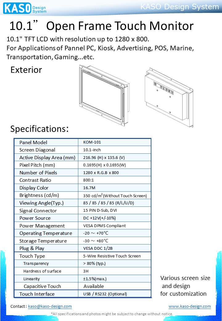 Industrial Monitor | Taiwantrade