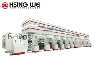 IML Print | Taiwantrade