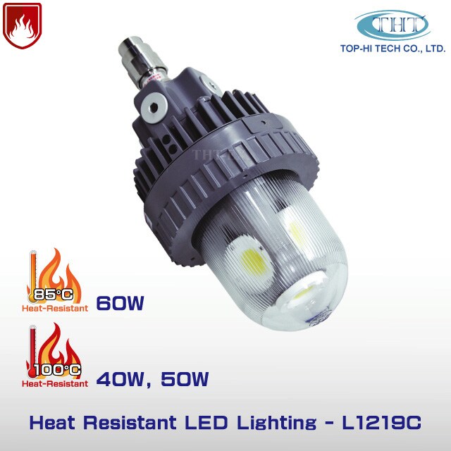 Heat Resistant Globe Light (For 100°C High Temperature Area ...