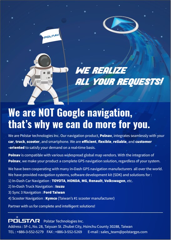 Polnav Navigation | Taiwantrade.com