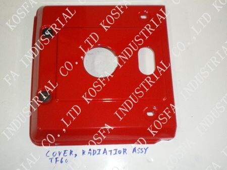 COVER, RADIATOR ASSY for YANMAR TF60 | Taiwantrade