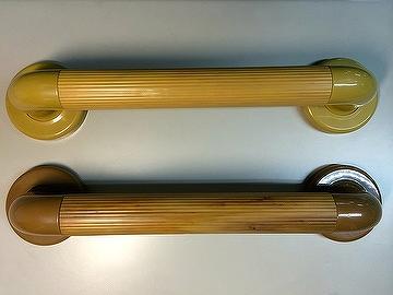 Grab Bar (Grab Rail) | LANG HWANG CORP.