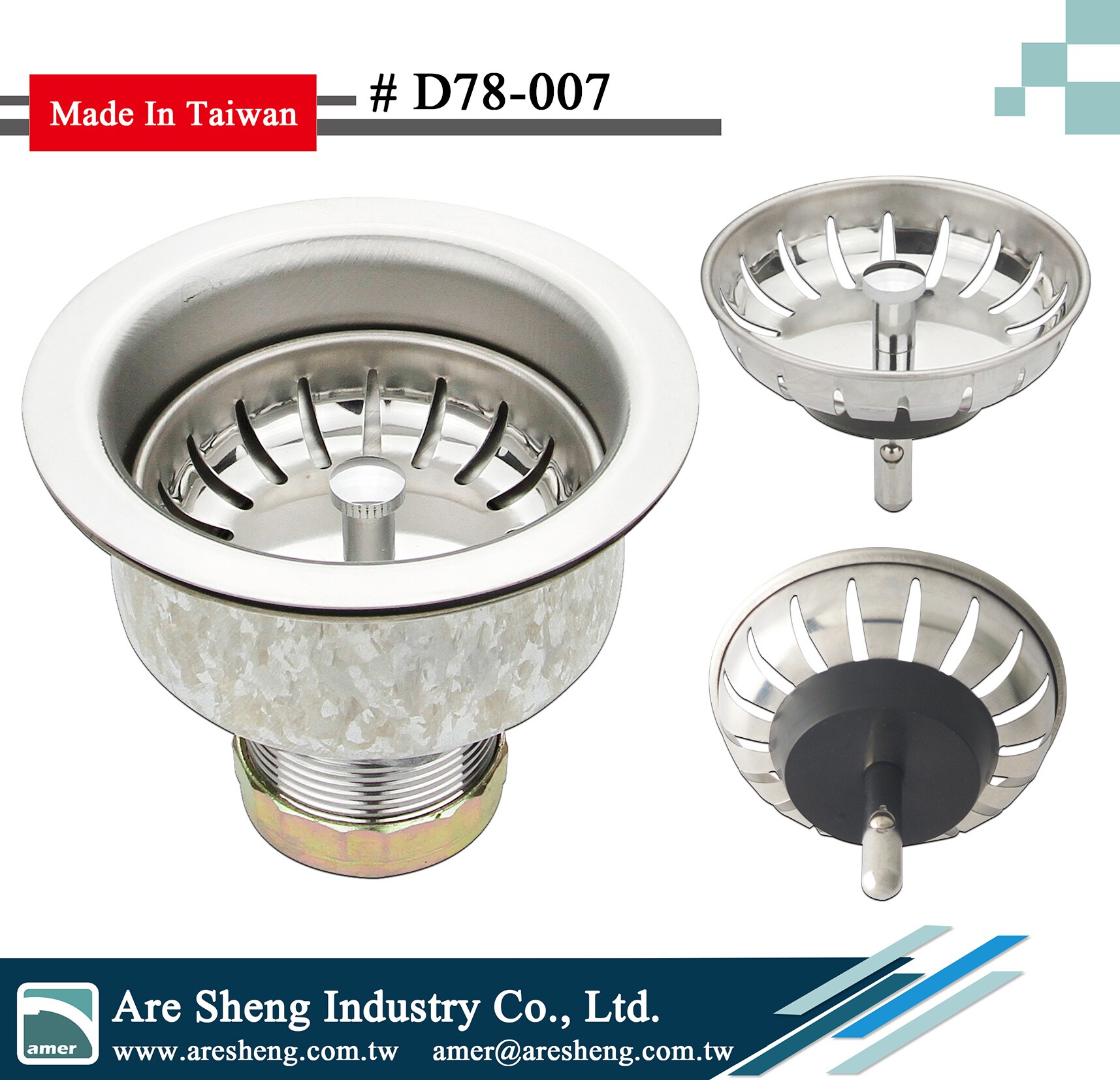 kitchen sink strainer - duo deep cup | Taiwantrade