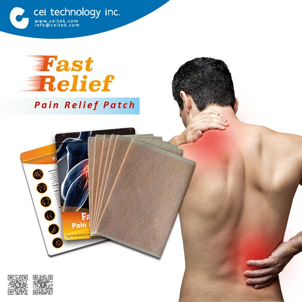 2018 cheap Pain Relief Patch | Taiwantrade