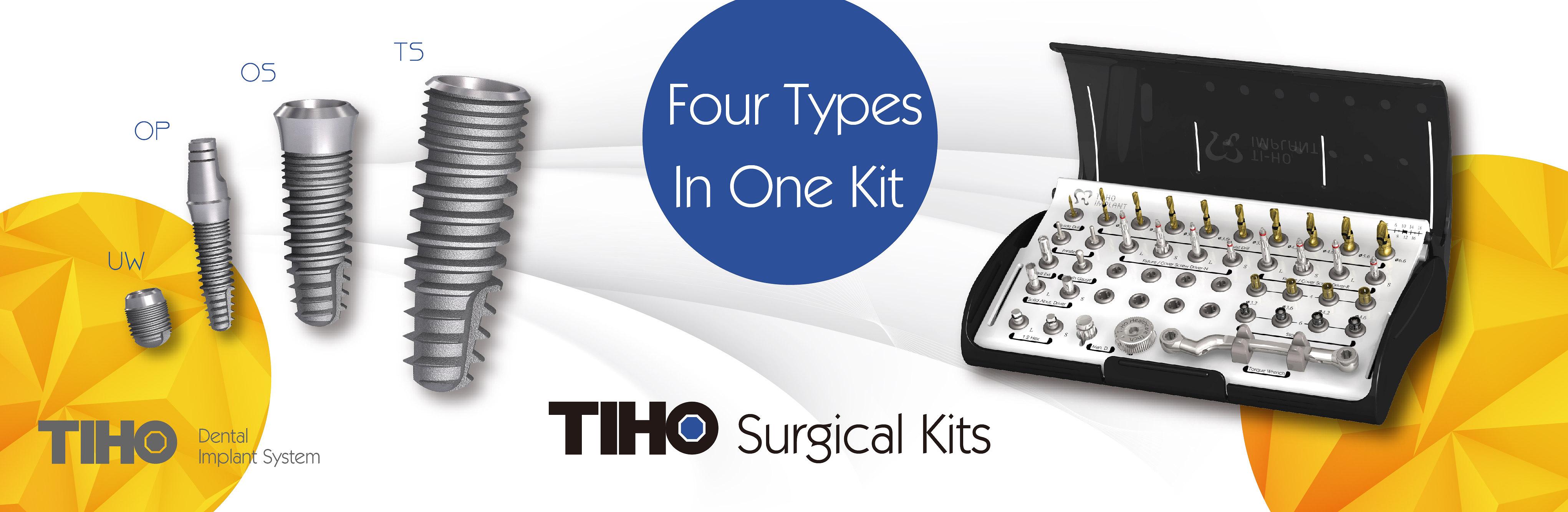 TI-HO HEALTHCARE TECHNOLOGY CO., LTD. | Taiwantrade