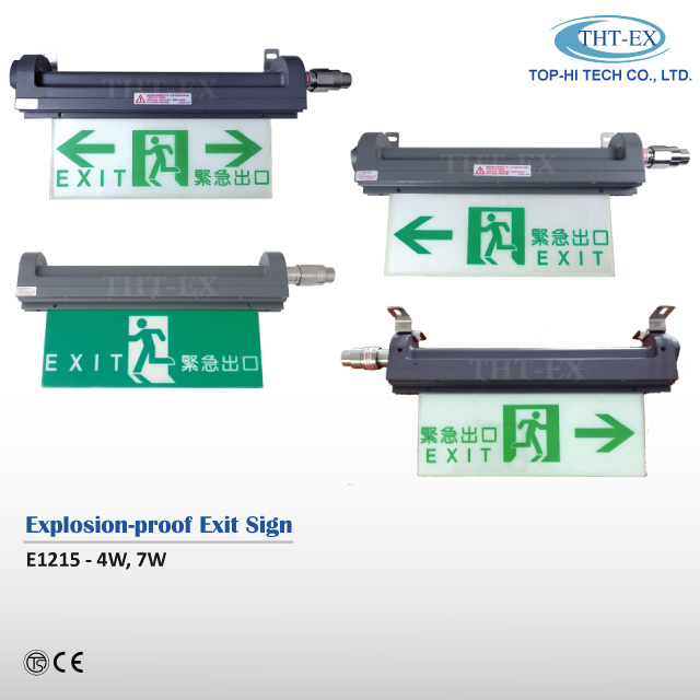 Explosion Proof Exit Sign (Various Emergency Sign Graphics ...
