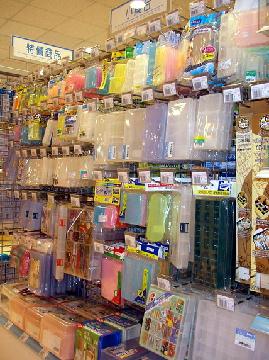 PILL BOX | Taiwantrade