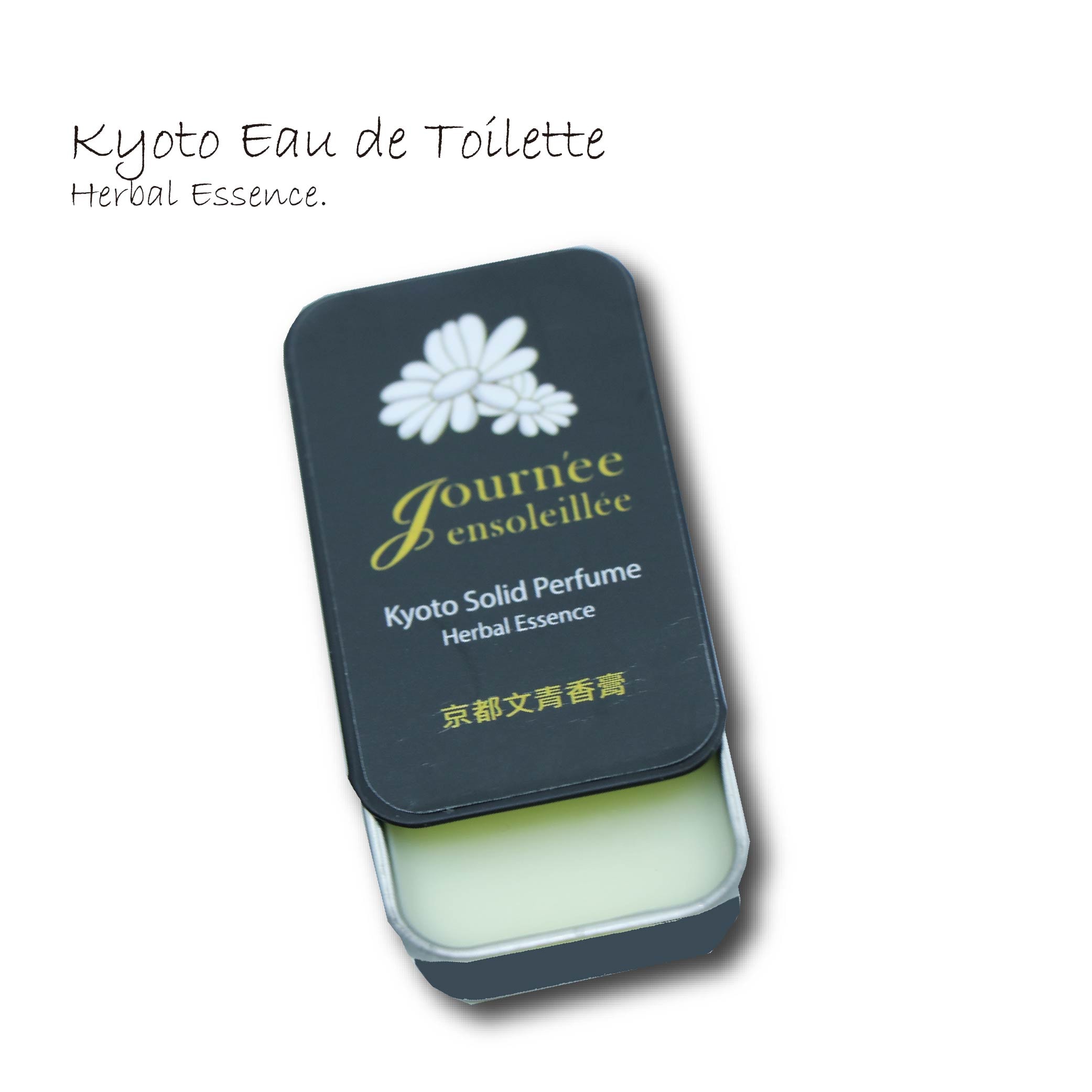 Kyoto Solid Perfume,Herbal Essence, Deordor with black box ...