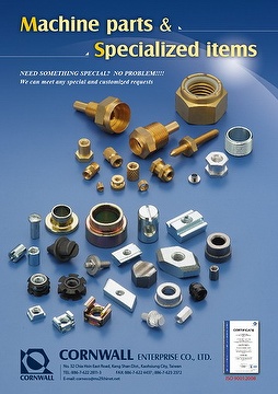 Machined parts and customerized items | Taiwantrade