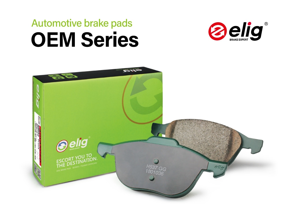 Automotive brake pads－Advanced Type for Elig OEM Series | Taiwantrade