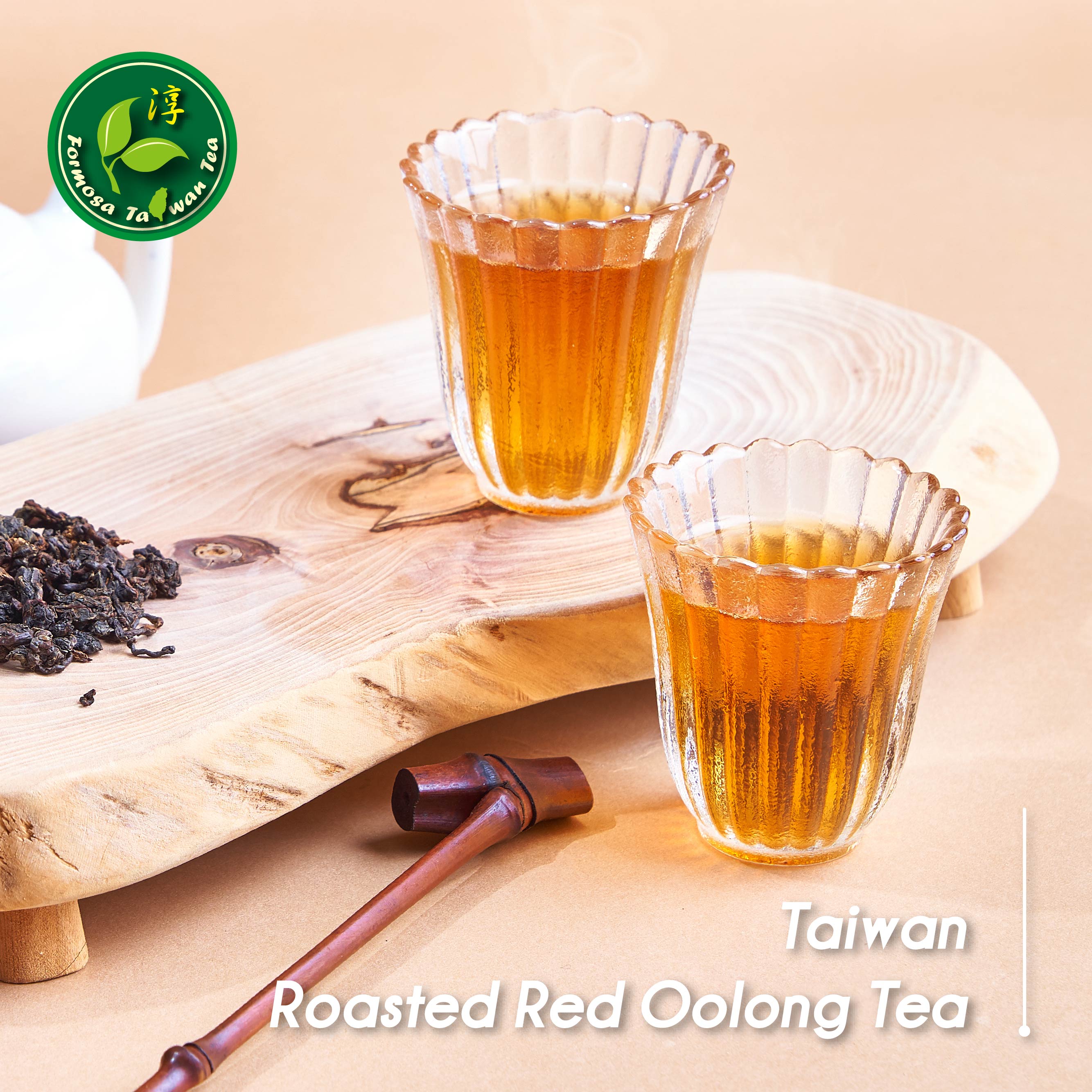 Taiwan Roasted Red Oolong Tea, Medium-heavy Fermentation and Roasted ...