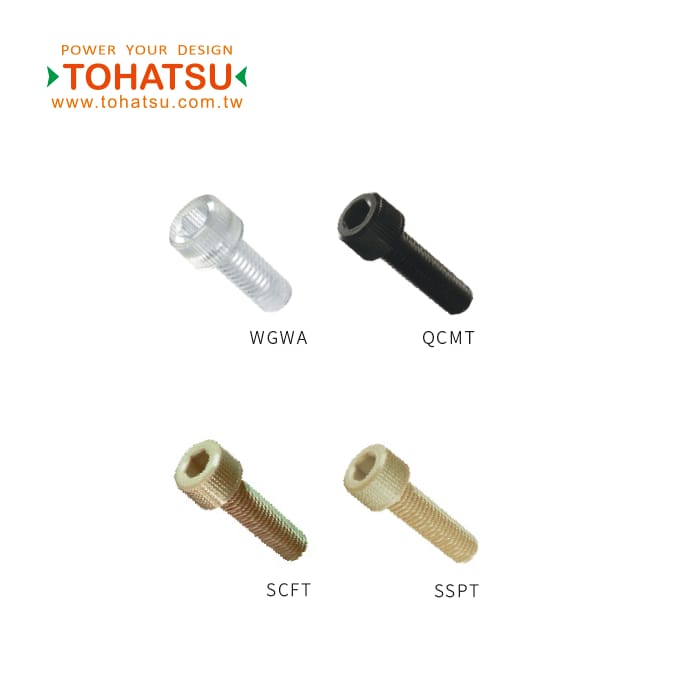Resin, plastic hexagon socket head cap screw | Taiwantrade.com