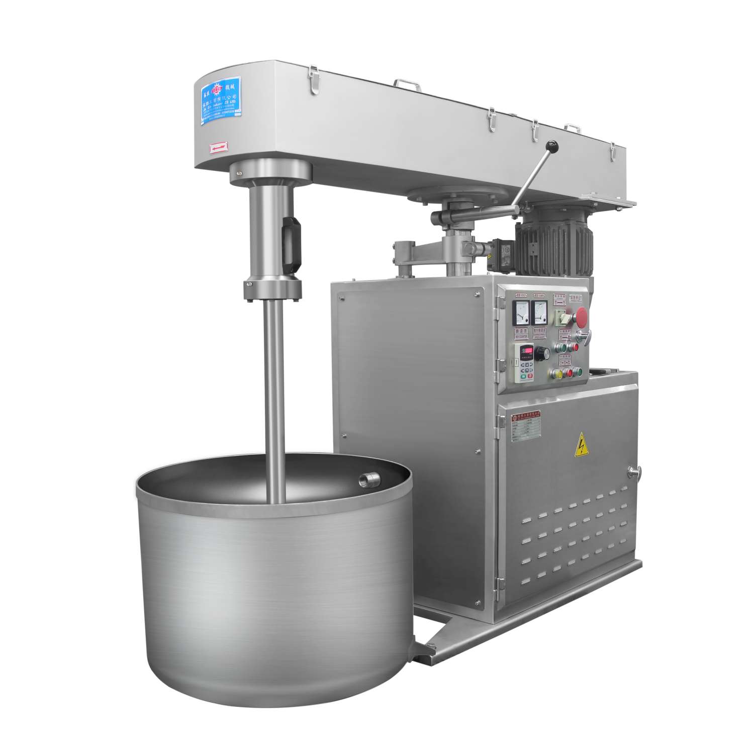 Continuous Variable Speed Mixer, High Speed Disperser | Taiwantrade
