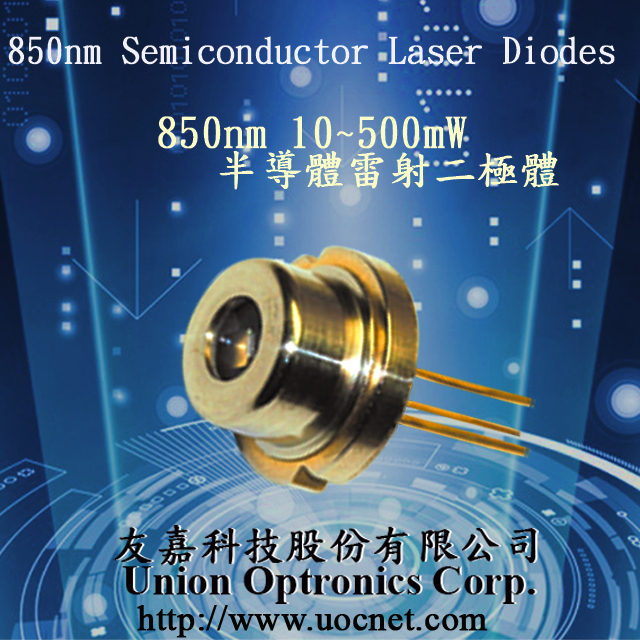 850nm 500mW Semiconductor Laser Diode | Taiwantrade.com
