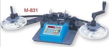 M-831 Component Counter for DIP and SMD parts | Taiwantrade