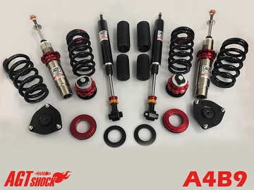 Inverted shock absorber | Taiwantrade