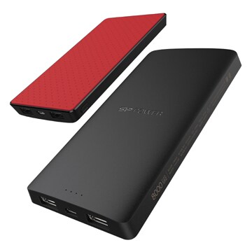 Power Bank | Taiwantrade