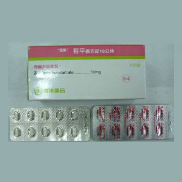 Zopim F.C.Tab | Taiwantrade.com