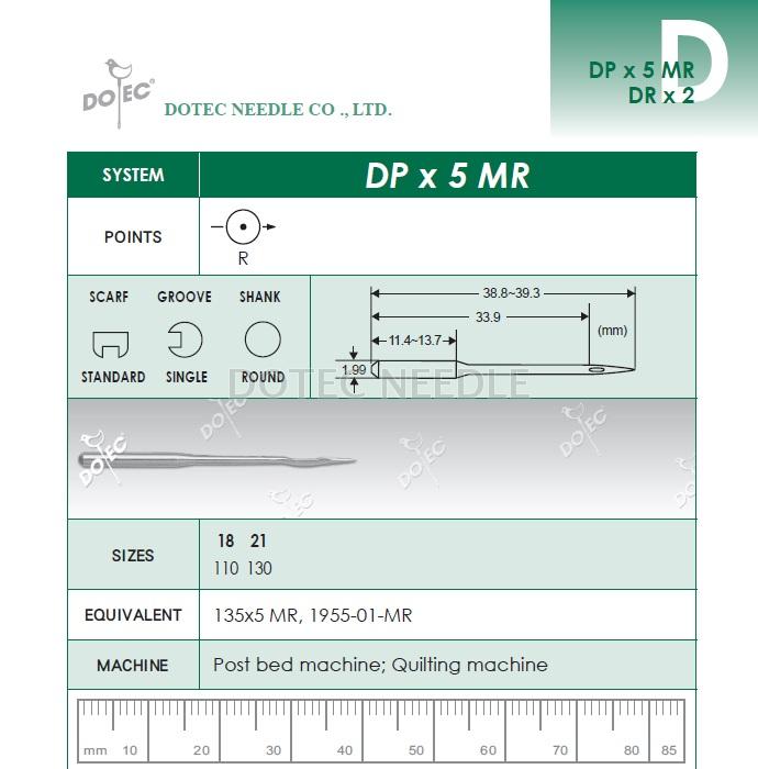 DPX5 MR - Post Bed Machine Needle | Taiwantrade