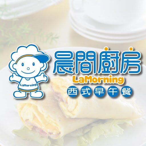 La morning | Taiwantrade