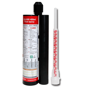 Epoxy Concrete Fasteners