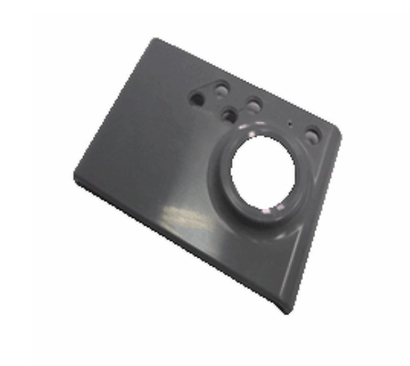 Front Panel Covers | Taiwantrade