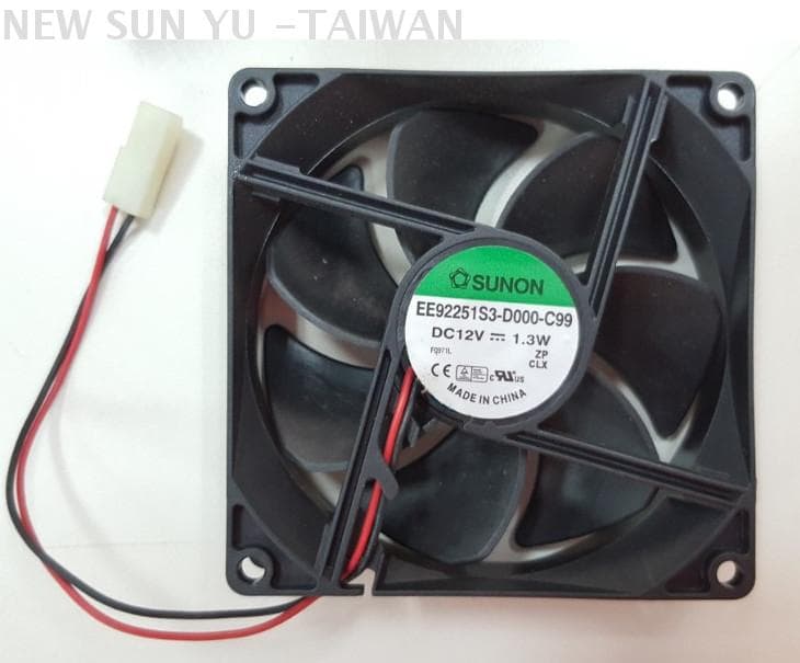 Find a best selection of computer and CPU fans | Taiwantrade