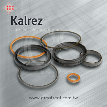 KALREZ® | Taiwantrade
