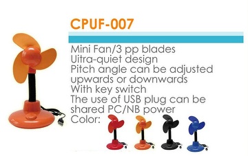 Mini Fan | Taiwantrade