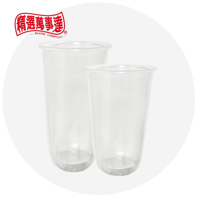 500/700cc Q Cup 95pp | Taiwantrade