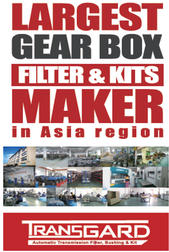 Automatic Transmission Filter | Taiwantrade.com