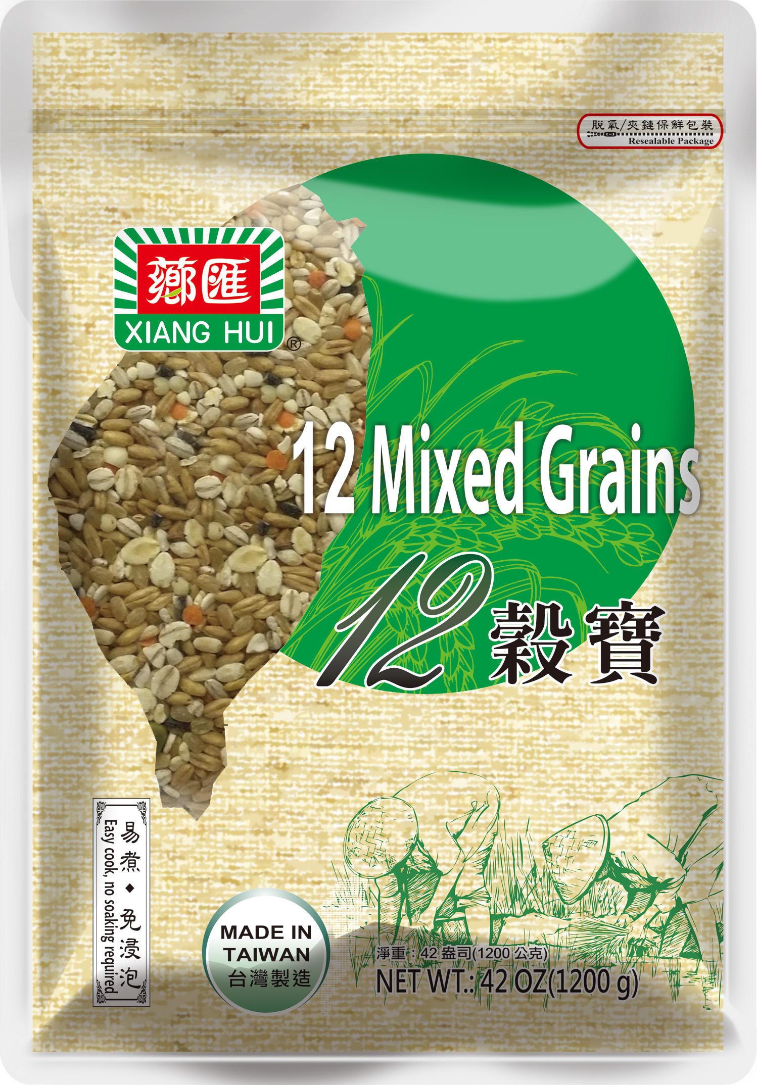 12 Mixed Grains | Taiwantrade
