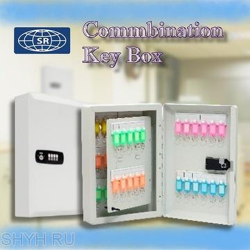 Key Cabinet Metal Key Box Key Safe Box for Keys | Taiwantrade.com