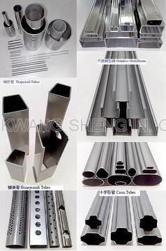 Stainless Steel Tubes / Pipes | Taiwantrade