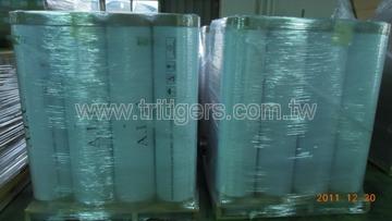white matt self-adhesive pvc, sign SAV, wide format pvc | Taiwantrade