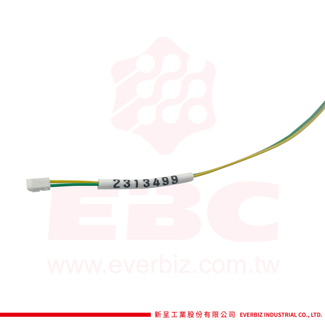 HRS DF57H-2S-1.2C White (150mm) | Taiwantrade