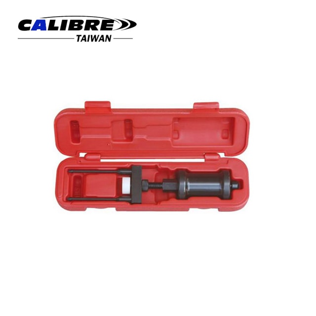 CALIBRE Two Jaws Common Rail Diesel Injector Extractor VAG TDI Engine ...