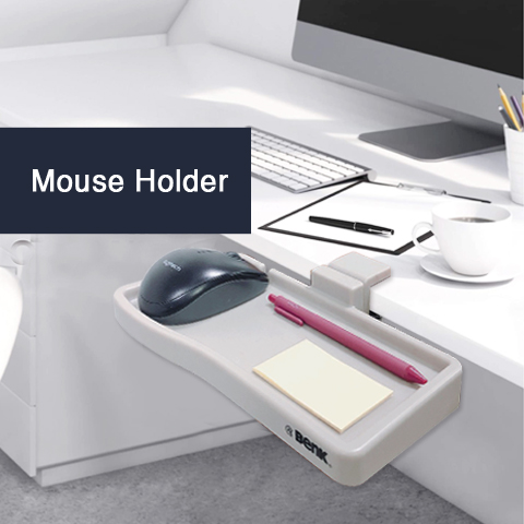 Computer Hand Bracket Mouse Bracket Arm Holder Computer Desk Hand ...