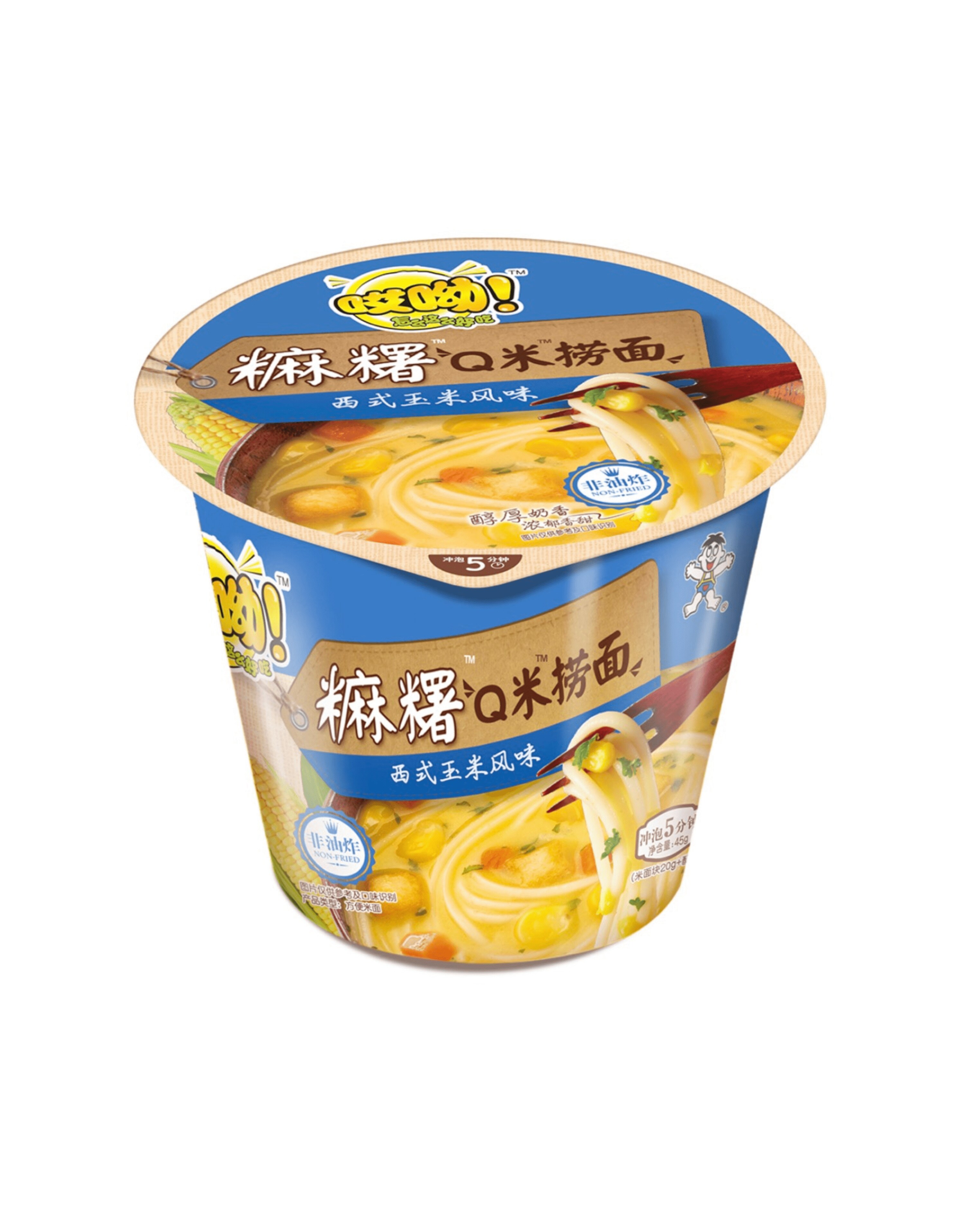 Mochi &Rice Noodles | Taiwantrade