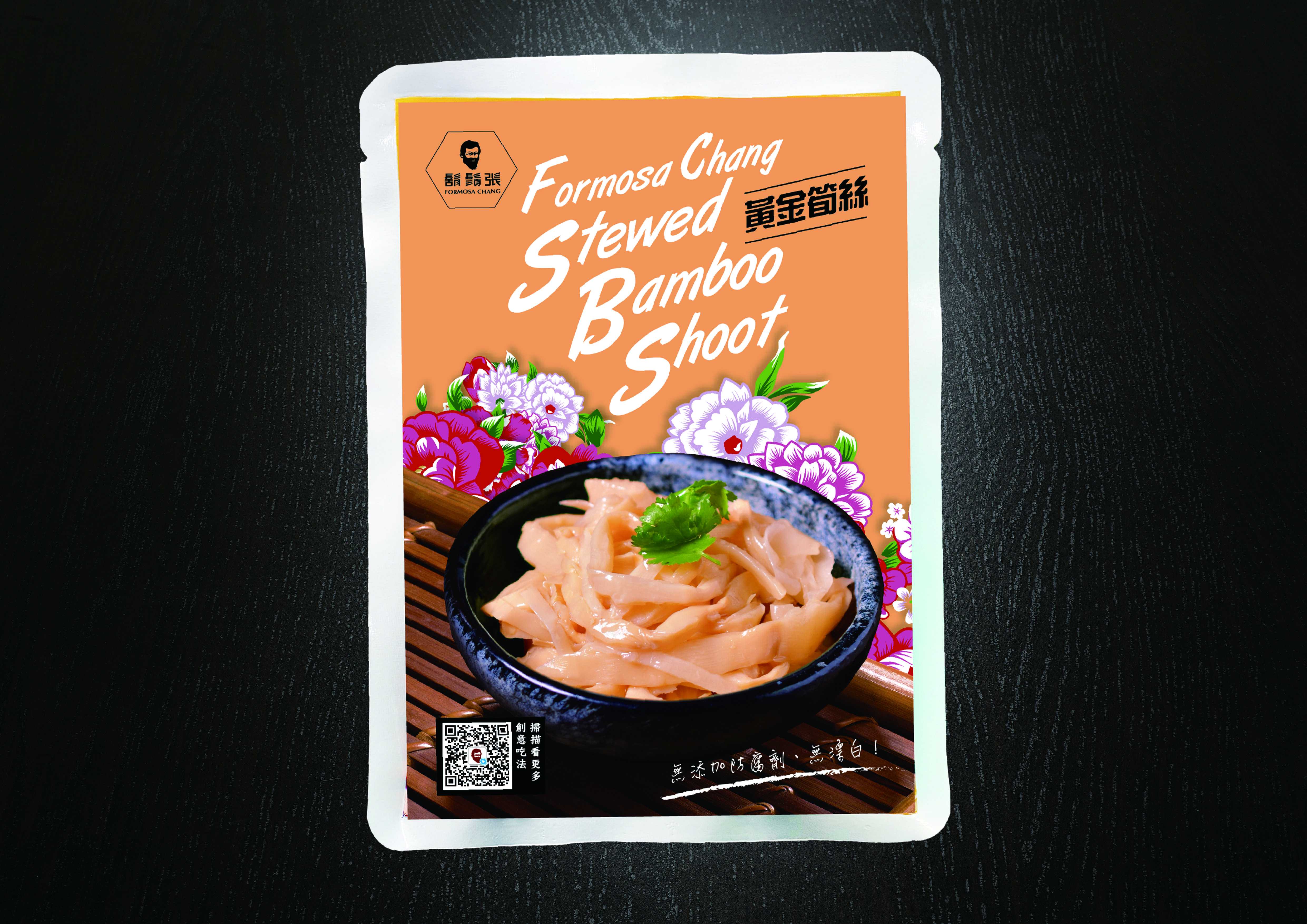 【FORMOSA CHANG】Formosa Chang Stewed Bamboo Shoot | Taiwantrade.com