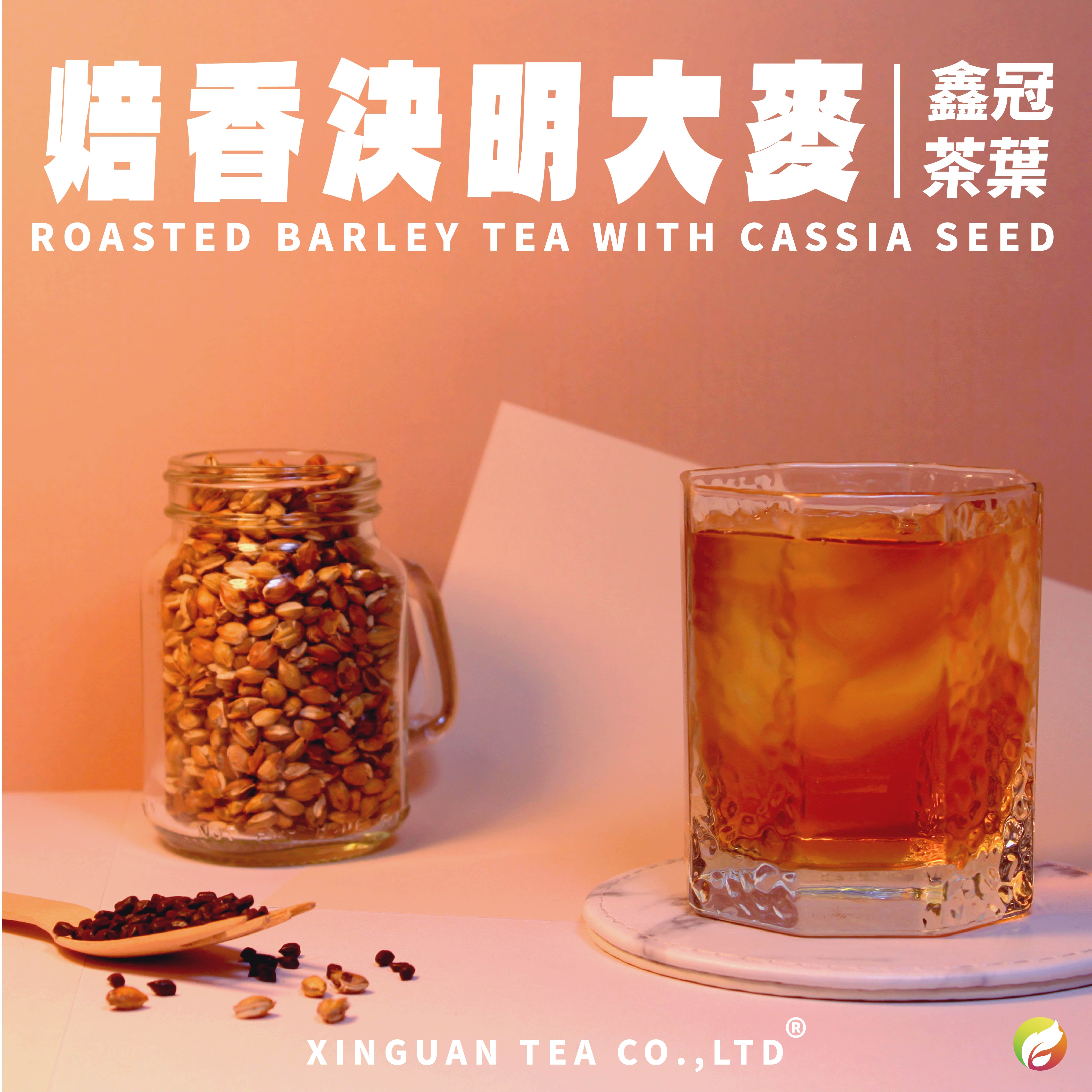 Roasted Barley Tea With Cassia Seed | Taiwantrade