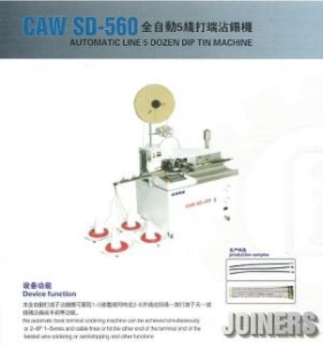 AUTOMATIC LINE 5 DOZEN DIP TIM MACHINE | Taiwantrade