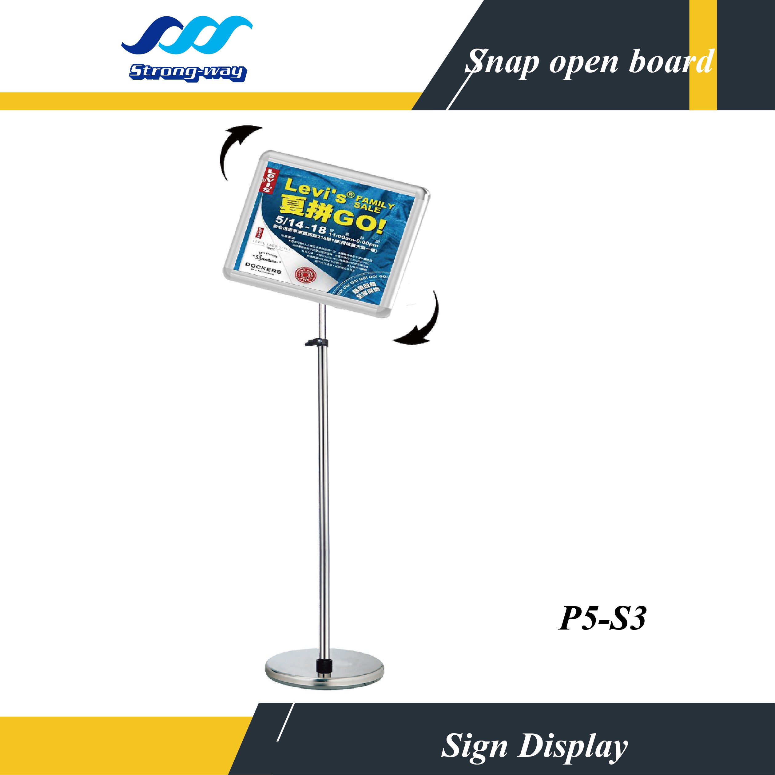 Snap Open Board | Taiwantrade