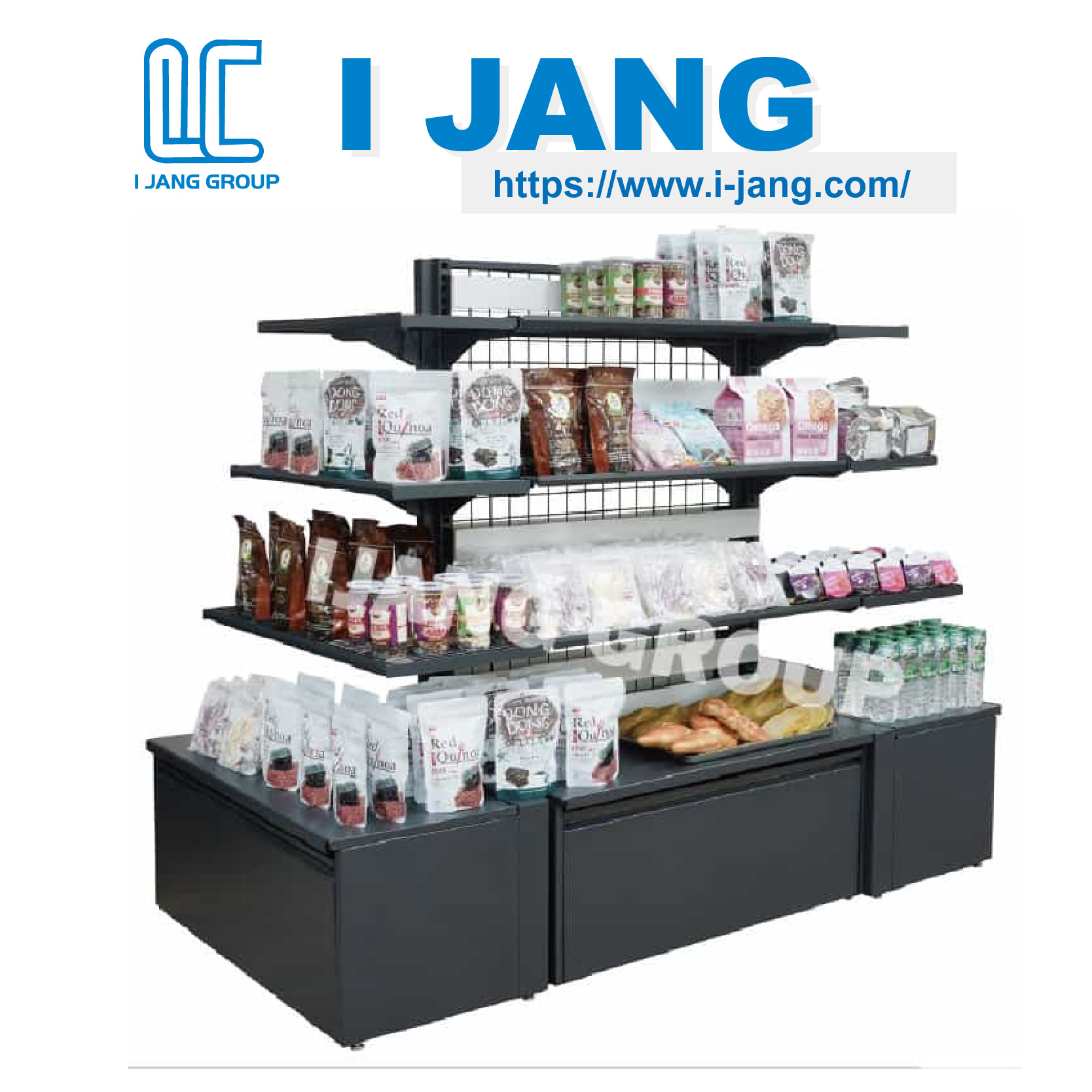 Adjustable Display Rack (IN5030) | Taiwantrade.com