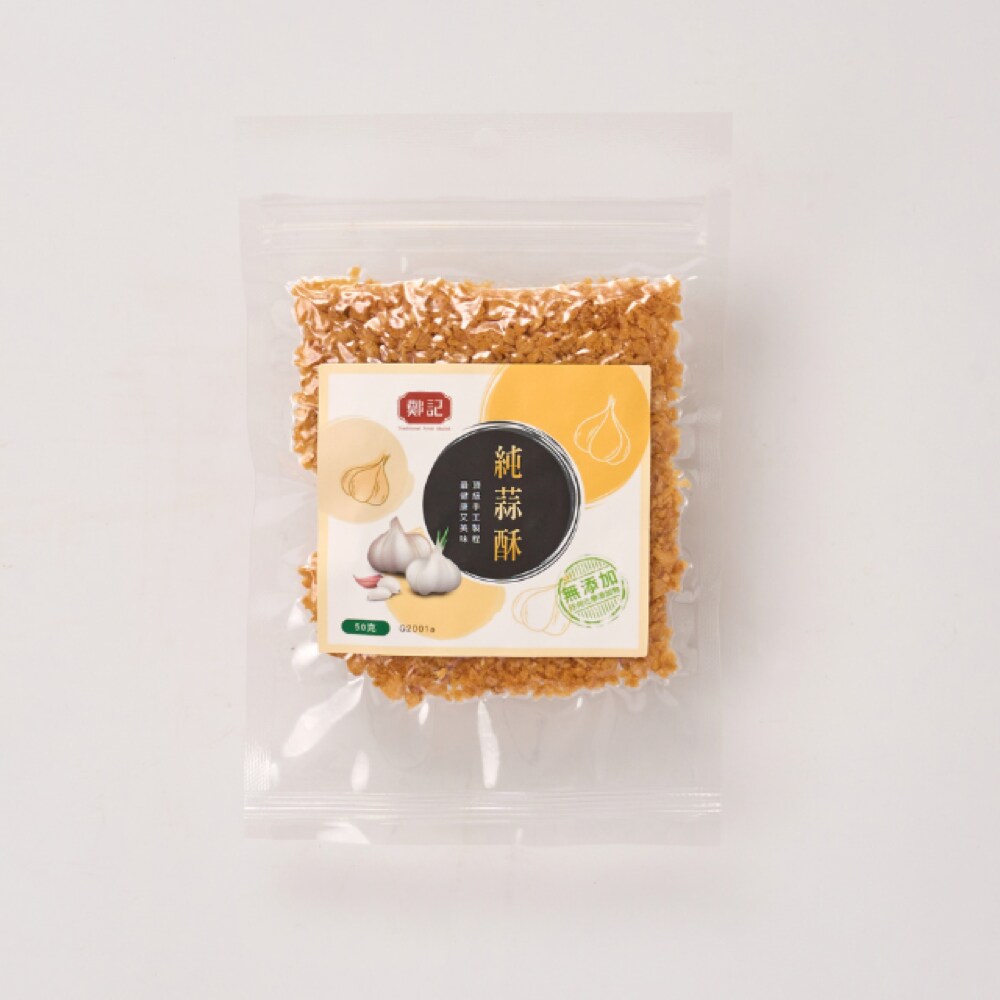 Cheng Chi Pure Garlic Crisp (50g Vacuum Packaging) | Taiwantrade