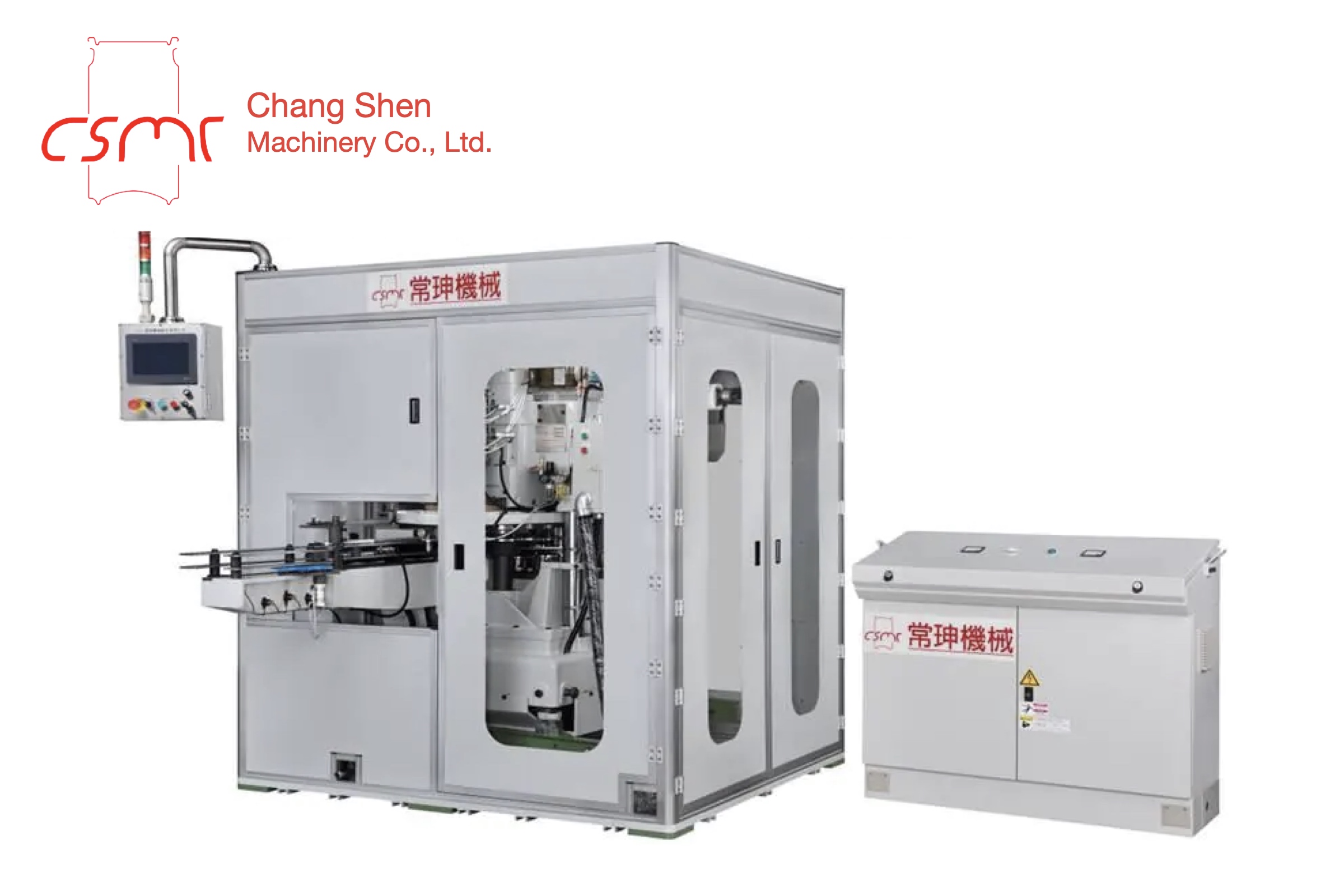 Automatic Double Seamer Machine - aerosol can | Taiwantrade