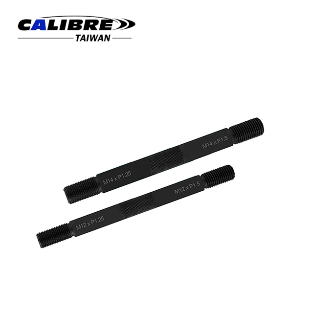 CALIBRE Wheel Stud Pilot Pin Set | Taiwantrade.com