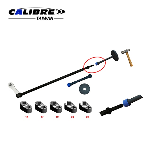 CALIBRE 5pc 14-22mm Common Size Air Hammer Socket Sledge Remover and ...
