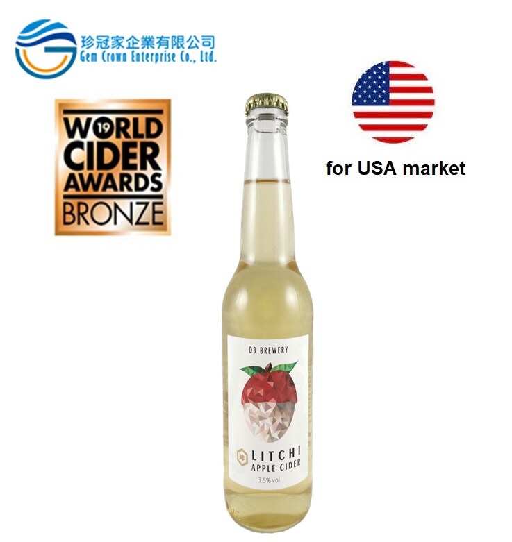 【DB】Lychee Apple Cider | Taiwantrade.com