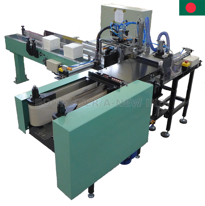 Napkin Tissue Wrapping Machine With Readymade Bags | Taiwantrade.com